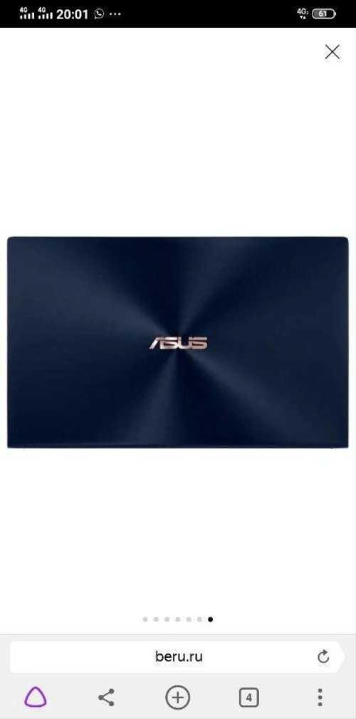 Asus Zenbooj UX534FTC i7-10510U 16gb SSD 1TB NV GT