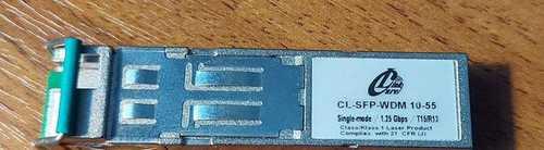 SFP модуль CL-SFP-WDM 10-55