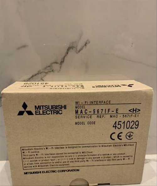 Mitsubishi Electric WiFi адаптер MAC-567IF-E