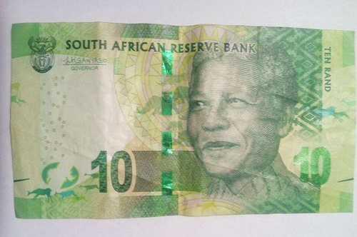 Rand 10