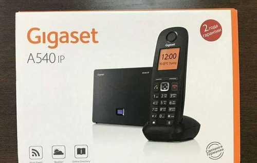 Gigaset A540IP