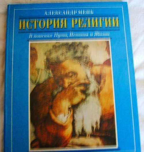 Детские книги от 1960 гг до 2015гг, почтой отправл