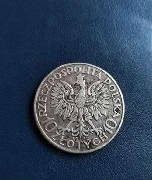 Монета 10 злотых 1932 г. Ядвига Польша серебро
