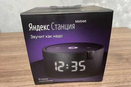 Где яндекс станция мини