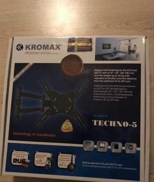 Kromax Techno-5 (серый Титан).