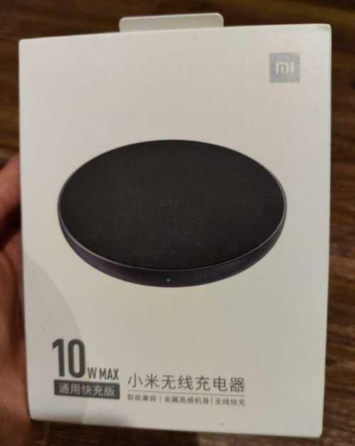 Беспроводное зарядное устройство xiaomi Mi Wireles