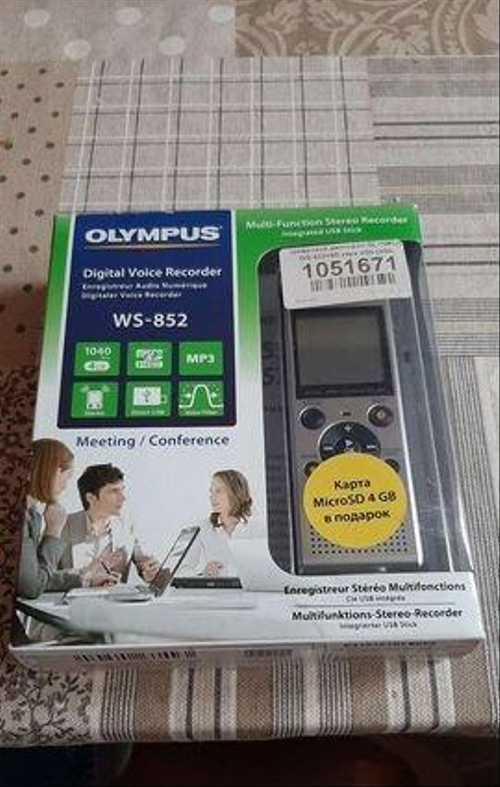 Диктофон Olympus WS-852 (4Гб) серебристый
