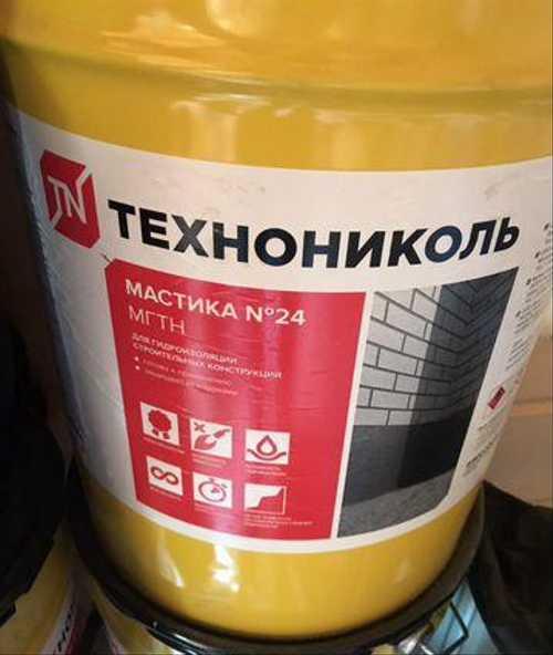Гидроизоляция технониколь 24