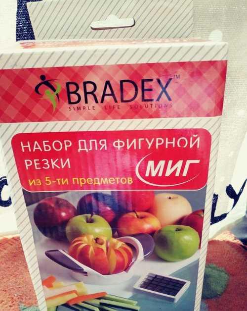 Товары для кухни Bradex