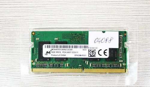 Оперативная память DDR4 4 GB 2400 MHz Micron