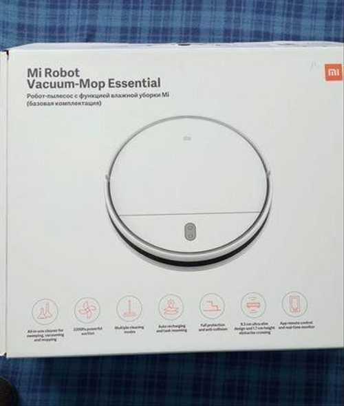 Робот -пылесос с функцией влажной уборки Xiaomi