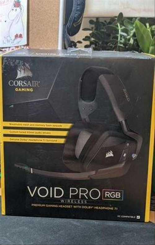 Наушники Corsair void pro wireless