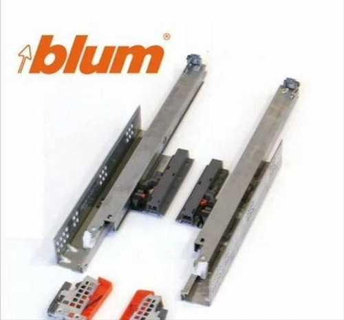 Направляющие Blum Tip-on L500,частич. выдвижения
