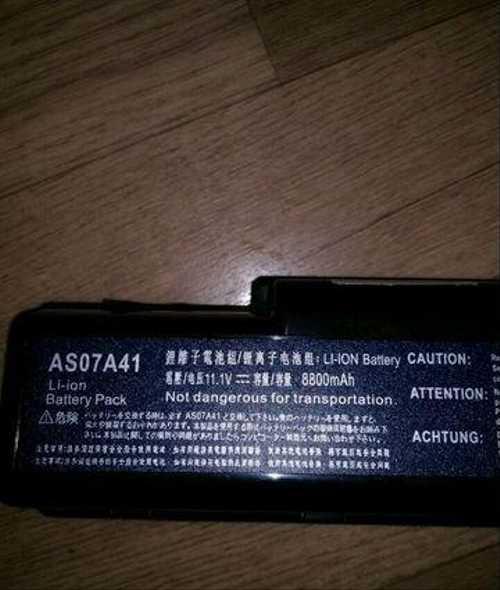 Аккумуляторная батарея Acer AS07A41