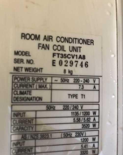 Плата внутреннего блока Daikin FT35CV1A8