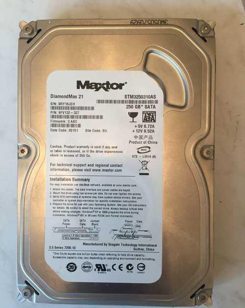 HDD Винчестер Maxtor 250 Gb (3.5", SATA)