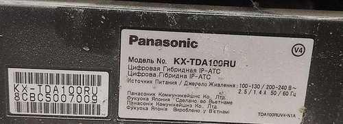 Цифровая гибридная IP-ATC panasonic KX-TDA100RU