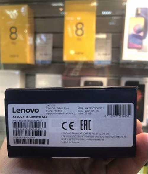 Lenovo K13 32Gb Синий