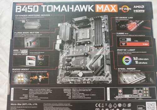 Msi b450 tomahawk max инструкция