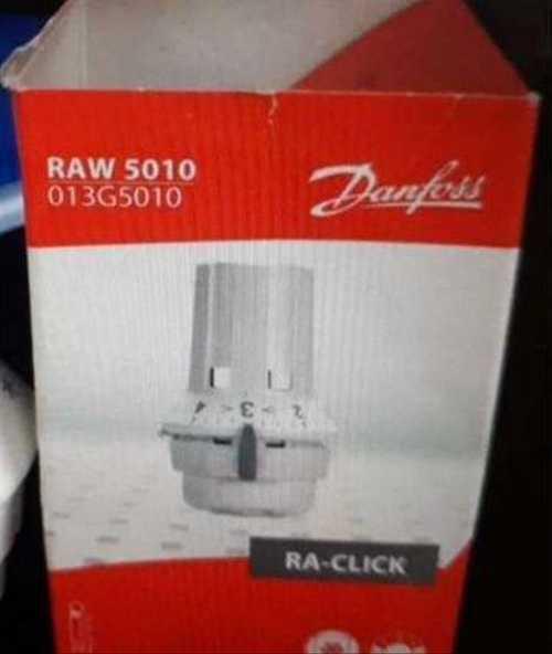Термостатическая головка Danfoss Raw 5010