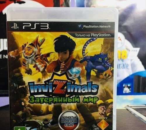 PS3 Invizimals: Затерянный Мир