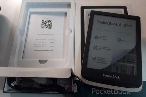 Электронная книга PocketBook 633 Color (новая)