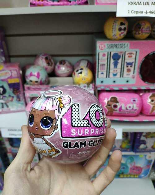 Lol glam glitter блестящая mga оригинал