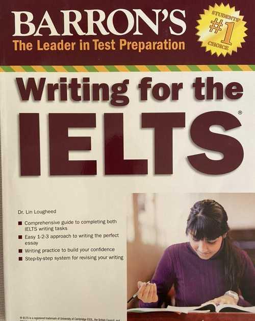 Учебник ielts writing