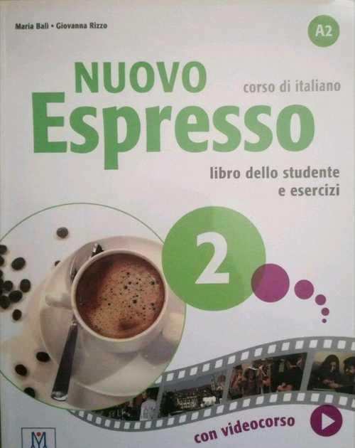 Nuovo Espresso