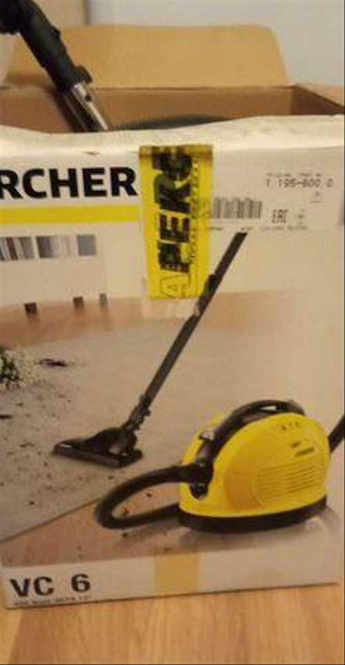 Пылесос Karcher vc6 + пакеты