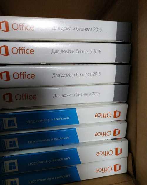 MS Office 2016 и 2013