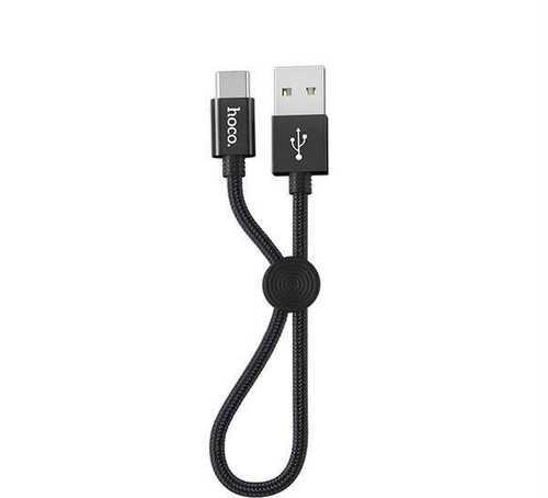 Кабель hoco X35 Premium charging data cable for Ty