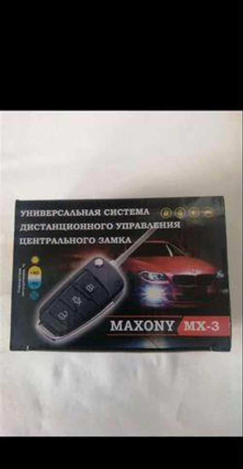 Maxony mx 3 схема подключения