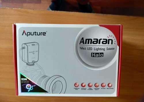 Aputure Amaran Halo HC100/HN-100