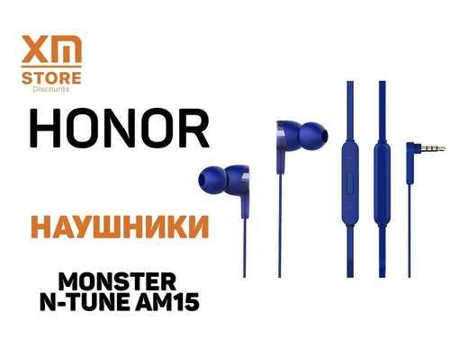 Наушники проводные Honor Monster N-Tune AM15
