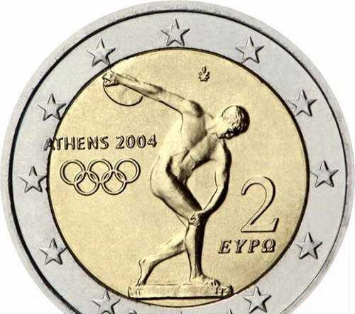Юбилейные монеты евро 2004 -2010 года: