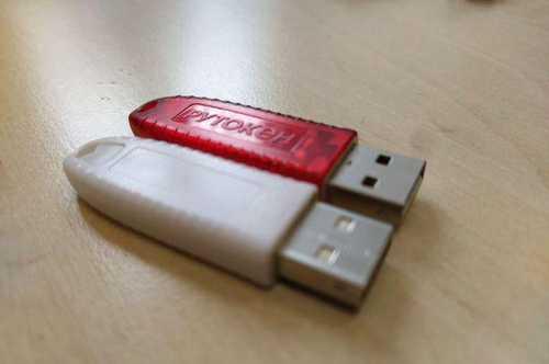 Usb токен как взломать