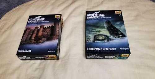 Настольная игра Adventure games