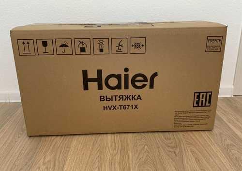 Haier hvx t671x схема встраивания