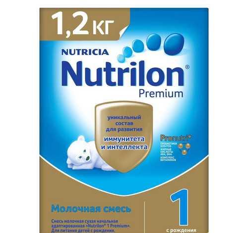 Nutrilon premium 1200гр 1\2