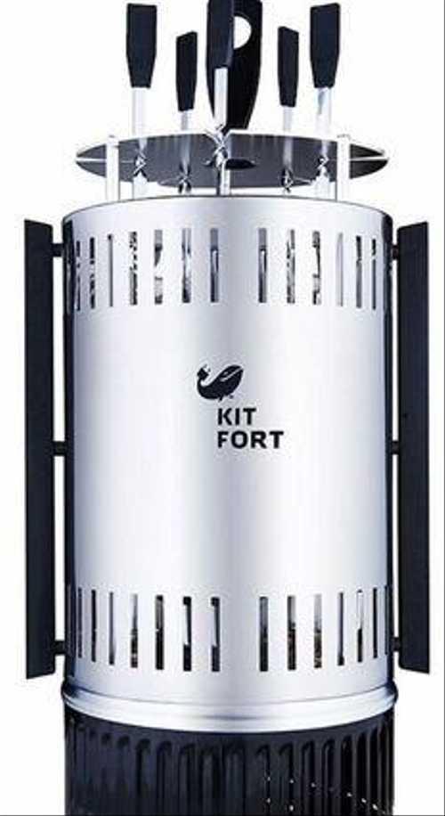 Шашлычница электрическая KitFort KT-1405