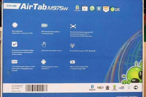Планшет DNS airtab M975W 9.7
