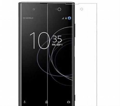 Защитное стекло 2.5D для Sony Xperia XZ1 Compact