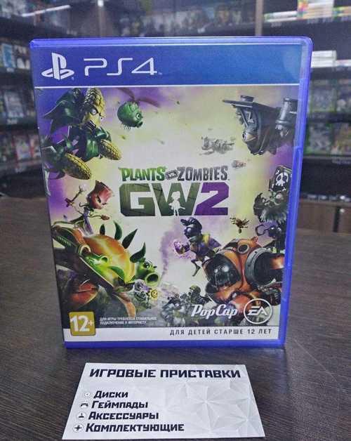 Plants vs Zombies Garden Warfare 2. Лицензия PS4