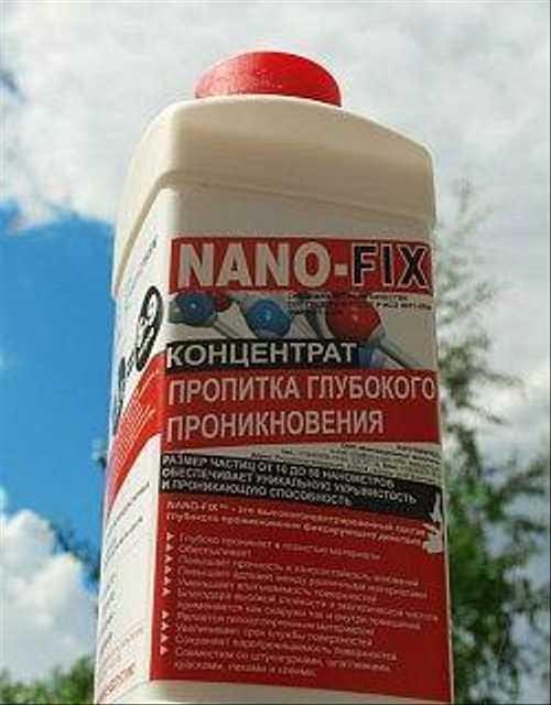 Пропитка-концентрат глубокого проникн. nano-FIX
