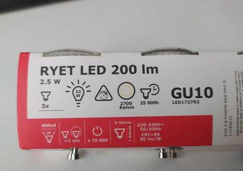 Светодиодные GU10, новые. лампы