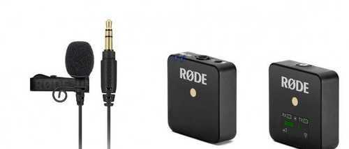 Rode wireless go + Lavalier go Комплект