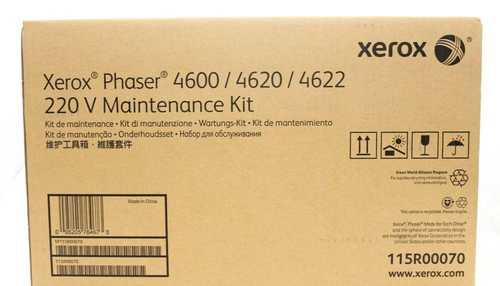 Картридж 115R00070 Xerox Phaser 4600/4620/4622