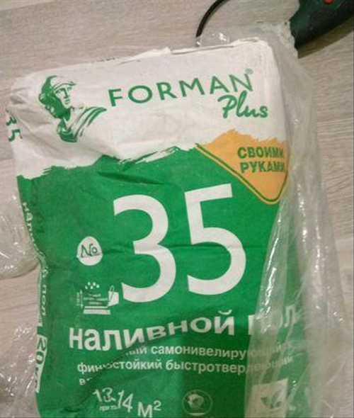 Пол форман. Наливной пол Крепс. Наливной пол Forman 33. Форман 12.