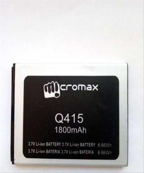 Батарея для Micromax Q415